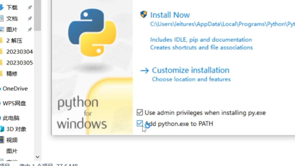Stable Diffusion安装 how to install stable diffusion | AI应用导航网